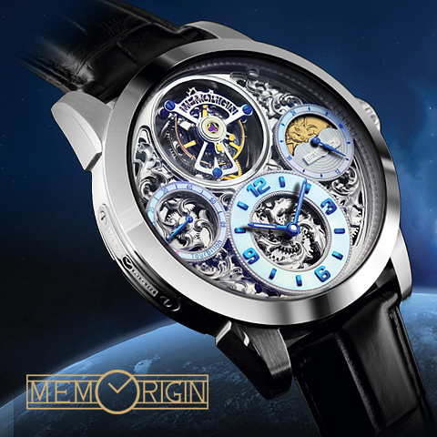 ジュワイヨ大一 » MEMORIGIN